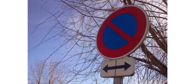 Les règles de stationnement | Ma Sécurité